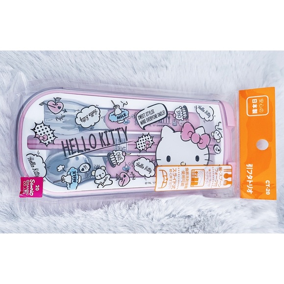 Sanrio | Kitchen | Sanrio Hello Kitty Utensils Set | Poshmark